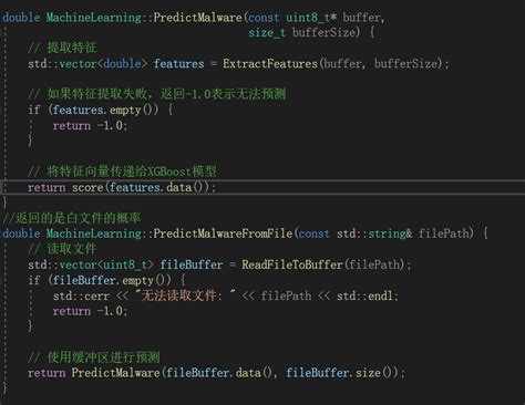 Github Huoji120 Awesome Anti Virus Engine About How To Make A Anti