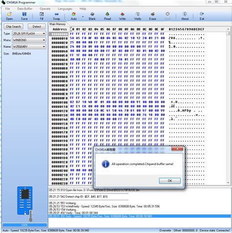 Insydeh2o Bios Modding Problems Bios Modding Guides And Problems Win Raid Forum