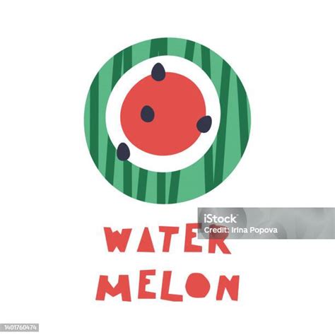 추상적 인 수박과 레터링 수박을 손으로 그립니다 티셔츠 포스터 스티커 등의 디자인을 위해 인쇄하십시오 흰색 배경에 격리된 벡터 일러스트 레이 션 0명에 대한 스톡 벡터 아트