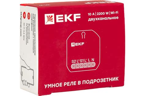 Умное реле 2 канальное Ekf в подрозетник Wi Fi Connect Ssh 2g Wf выгодная цена отзывы