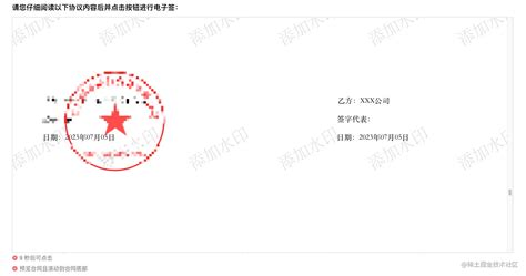 Bug 记录使用 vue pdf 的一些坑文章首发于语雀如有疑问欢迎评论留言 背景 我司有一个需求是要预览一个 掘金