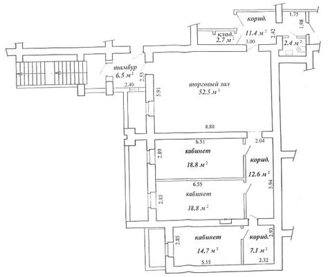 Минск маленькие офисы в аренду Minsk