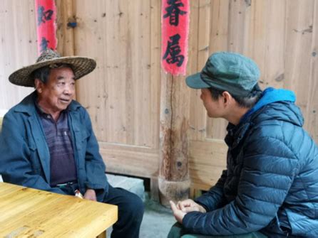 宁视频屏南墘头村歌嘹亮一起来聆听 新宁德