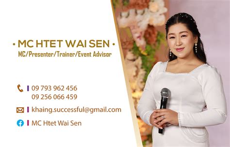 Skm99 မြို့မကျောင်းလမ်းပစ်ခတ်မှု ပြည်သူတစ်ဦး သေဆုံး မှူး ဒဂုံမြို့နယ်၊ မြို့မကျောင်းလမ်းတွင