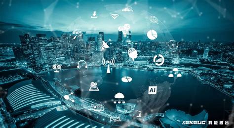 什么是通信技术？ 科能融合通信