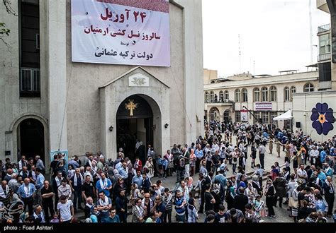 Iranian Armenians Protest Outside Turkish Embassy In Iran