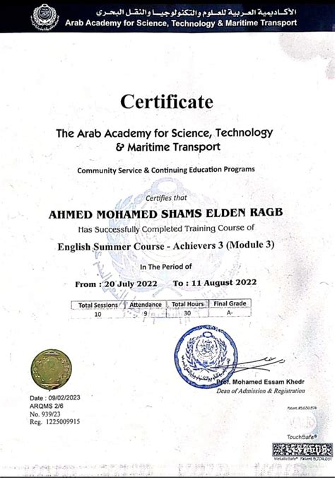 Ahmed Mohamed Shams On Linkedin Heres A Professional Linkedin Version For This Certificate