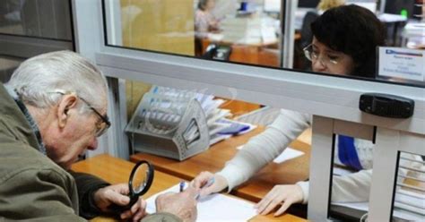 Ето колко по ниски са пенсиите на жените от тези на мъжете Карта с пенсиите в различните градове