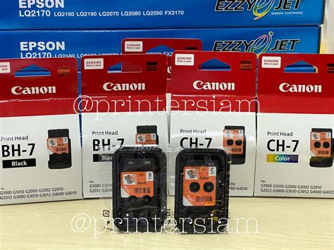 หัวพิมพ์ Canon Bh 7 และ Ch 7 อัพเดทจากรุ่น Ca91 Ca92 ใช้กับรุ่น Canon G1000 1010 2000 2002