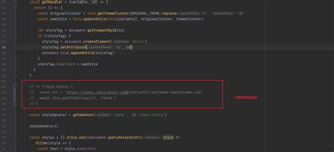 vue element ui 暗黑主题应用到若依框架 elementui深色主题 csdn博客