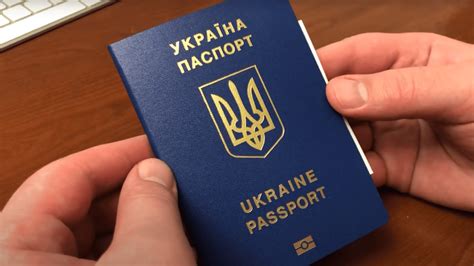 Скільки коштує закордонний паспорт 2024 в Україні новини України Новини Live