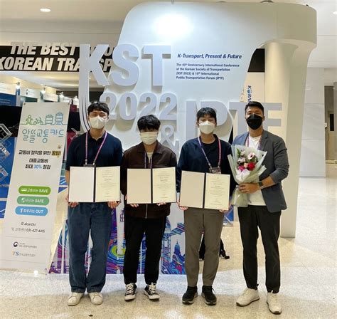 한남대 빅데이터응용학과 학생들 국제 데이터 경진대회서 금·은·동 싹슬이