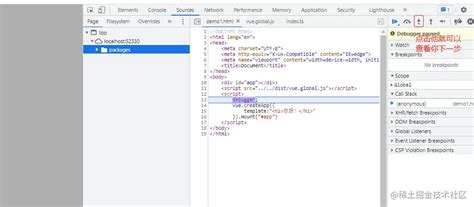 Vue3 Options选项式 Api的使用本文描述了vue3的选项式api，这些api的使用方式 继承了vue2 掘金