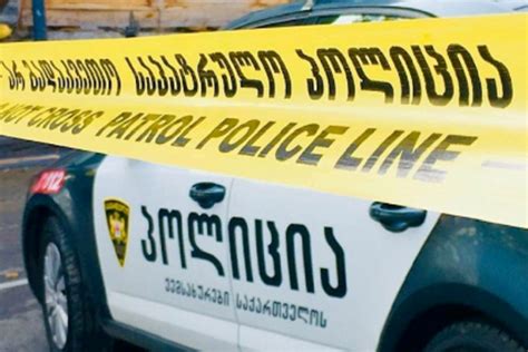 პროკურატურამ ჯგუფურ ძალადობაში მონაწილეობის ფაქტზე დაკავებულ ოთხ პირს ხოლო ჯგუფურ ძალადობაში