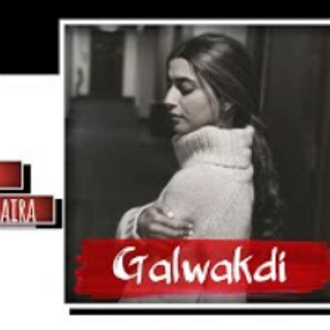 Stream Galwakdi Nimrat Khaira Official Song Tarsem Jassar