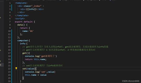 Vue计算属性，计算属性简写vue计算属性简写 Csdn博客
