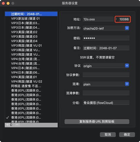 特殊地区无法使用 git 的问题 腾讯云开发者社区 腾讯云
