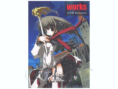 Sca Ji Illustrations