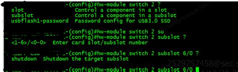 Solved Shutting Down A Module In Catalyst 9606r Chassis With Dual Sup