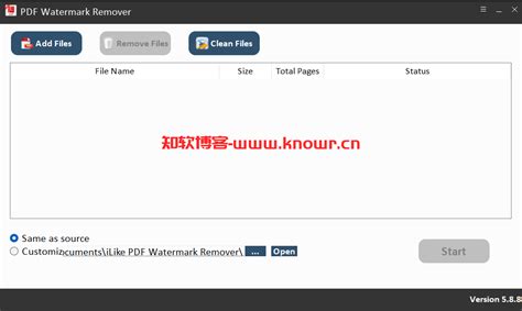 PDF水印去除 PDF Watermark Remover v 手动破解版