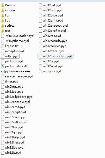 Pywin32调用window Api很难？看这篇就知道了人民号