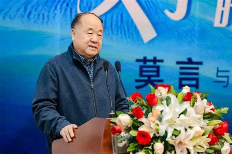 غرامت ۲۰۰ میلیون دلاری برای برنده نوبل شکایت از مو یان همشهری آنلاین