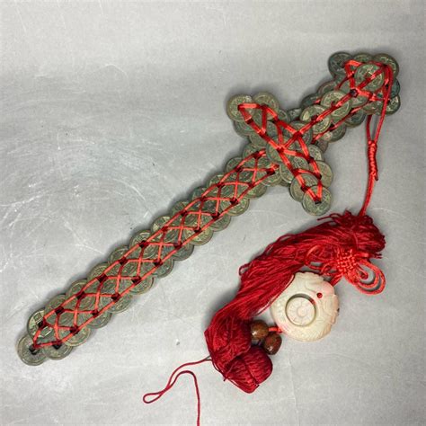 北交互联 古钱剑