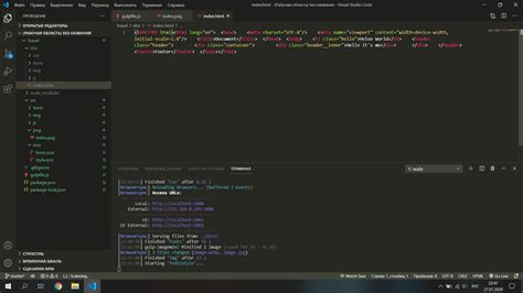 Pretty True некоректно работает в Gulp Pug Stack Overflow на русском
