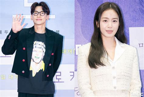 비·김태희 부부 스토킹했던 40대女 징역 6개월 실형 선고 이슈in