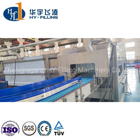 Sterilization Equipment Pasteurizing Spraying Type Tunnel Pasteurizer For Beer Bottle Can