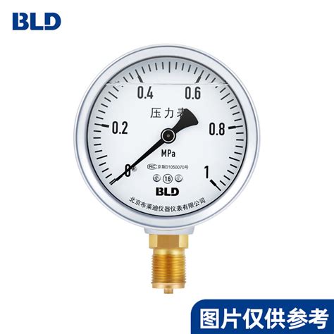 【bldytn 150】bld北京布莱迪耐震防腐压力表ytn 150 0～2 5mpa 1 6级 M20x1 5 径向无边 表头充硅油 【行情