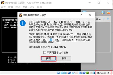 安装虚拟机虚拟机安装csdn Csdn博客
