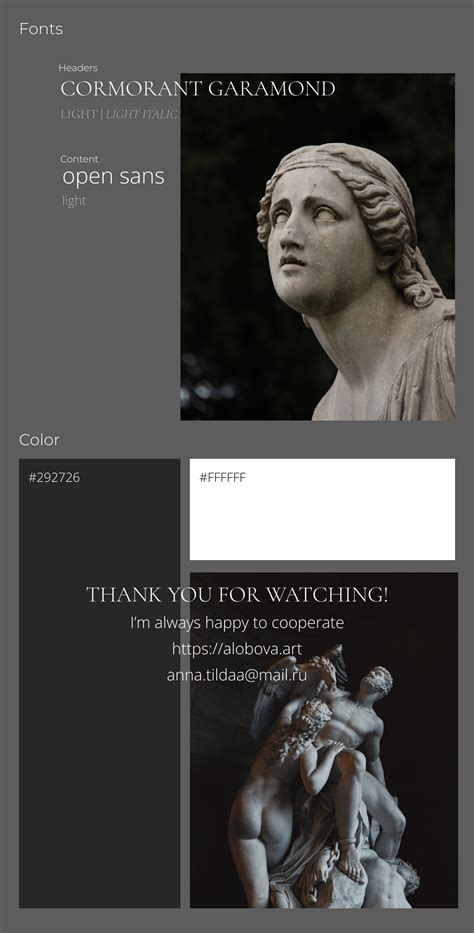 Design Concept For Antient Art Museum Typography Behance