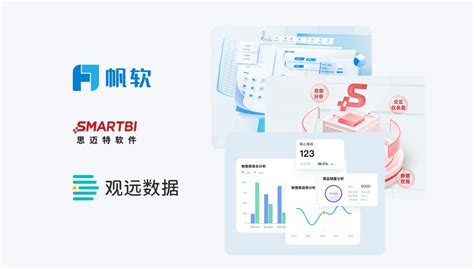 Bi与数据可视化 移动oa办公系统 电子政务oa 信创国产化oa「o2oa翱途」