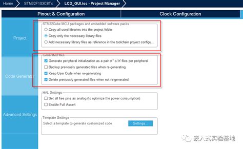 基于stm32 Hal库硬件spi的st7789驱动（tft Lcd 240320） 腾讯云开发者社区 腾讯云