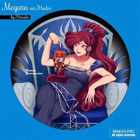 Megara Hercules Hades And Ms Hades Hercules Drawn By Mizala Danbooru