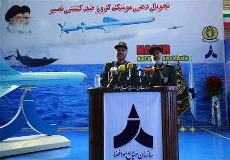 انبوهی از موشک های کروز نصیر تحویل نیروی دریایی سپاه شد ویژگی ها و تصاویر تسنیم