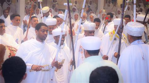 ዓመታዊ ክብረ በዓል ደብረ ኢየሱስ ኣብ ሃገረ ኔዘርላንድ ብድምቀት ተባዒሉ Youtube