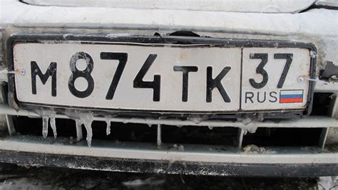 Поймал камень… — Renault Megane I, 1,4 л, 2001 года | поломка | DRIVE2