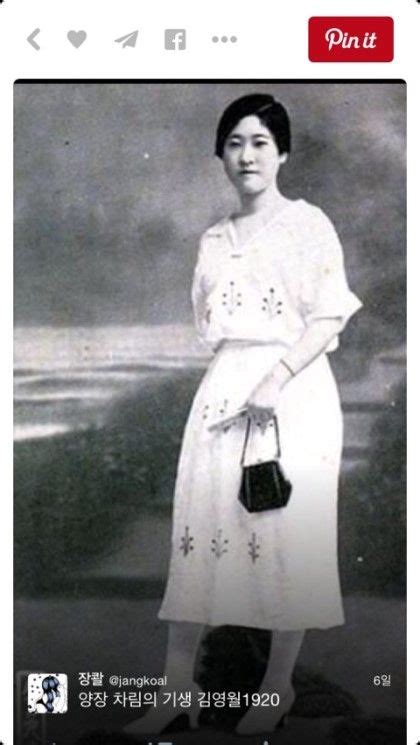 지난 밤 잠 못들고 저장했던 사진들 경성 개화기 신여성 모던걸 일제강점기 1910년대 1930년대 개화기 1930년대 빈티지 측면도