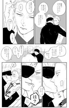 Gojo x nanami ý tưởng drake dễ thương chiên