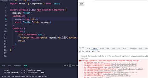 React笔记 Lusiyan Blog