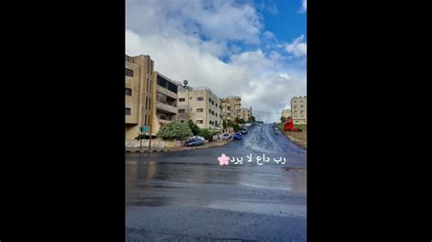 يا عباد الله جدو نشيد ️🌿 Youtube