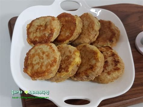 추석명절음식 다진고기요리 동그랑땡동그랑땡반죽