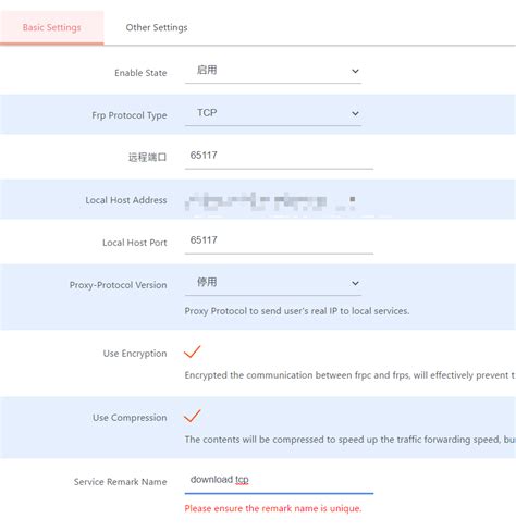 Frpc 提示 Port Not Allowed · Issue 2252 · Fatedierfrp · Github