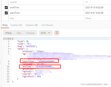 Failed To Convert Value Of Type ‘javalangstring‘ To Required Type