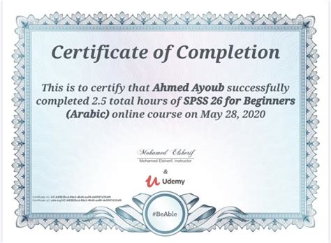 Spss Statistics Dataanalysis Datavisualization Ahmed Yahya Ayoub