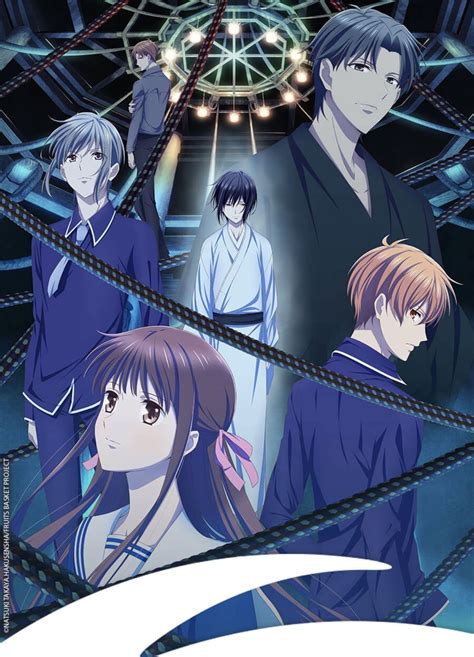 Anime Fruits Basket 2019 Saison 3 The Final Episode 1 12