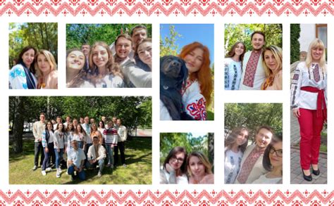 Новина З Днем Вишиванки