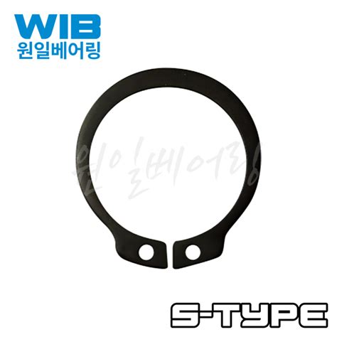 국산 스냅링 축용 외경용 S 140 S 145 원일베어링